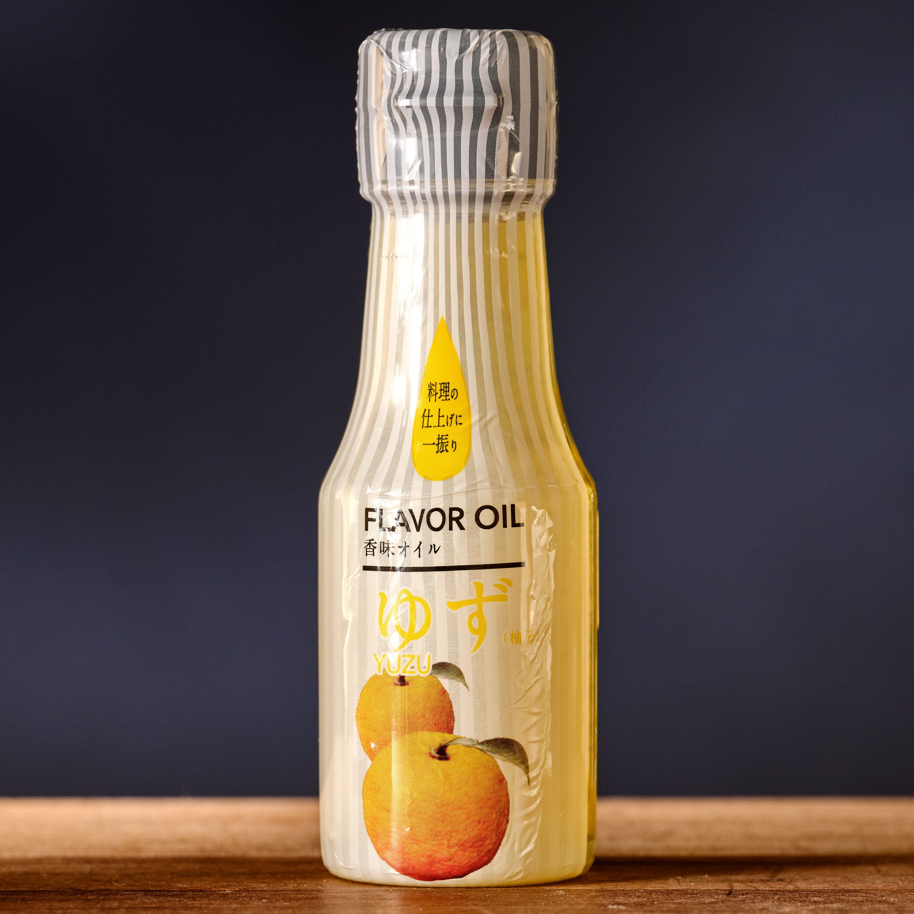 Naturally Extracted Yuzu Flavored Oil | ChefShop.com – ChefShop.Com