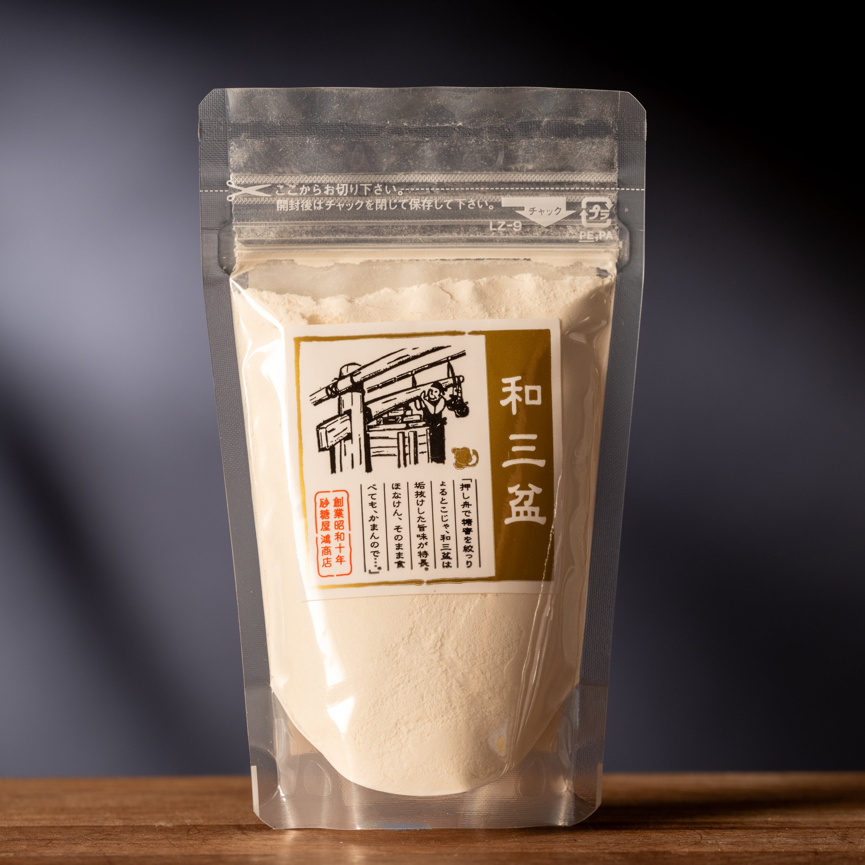 Japanese Wasanbon Sugar | ChefShop.com – ChefShop.Com